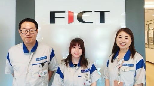 導入事例：FICT株式会社 | ワークフローシステム AppRemo