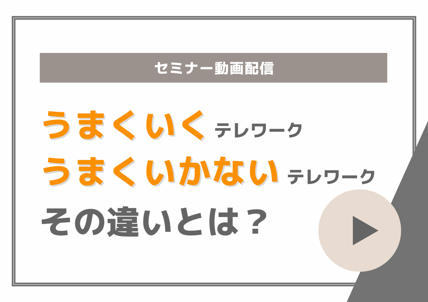 資料ダウンロード | Excelそのままワークフロー化 AppRemo
