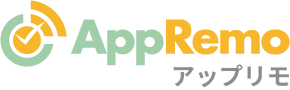 30秒でわかる AppRemo イメージ動画公開
